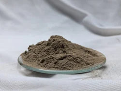 What is Sundab or Kanchanara (Bauhinia variegata) dry extract ...